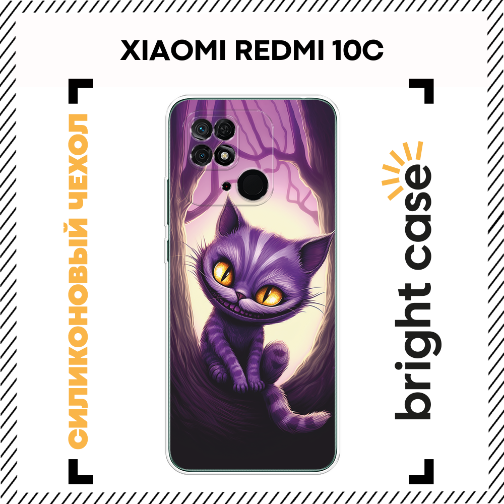 Чехол на Xiaomi Redmi 10C / Сяоми Редми 10С с принтом Кот на дереве