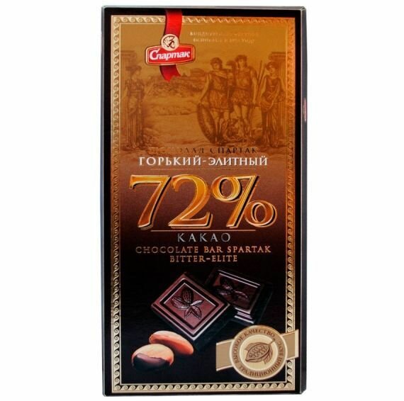 КФ Спартак Шоколад 72% Горький-элитный, пенал, 85 г