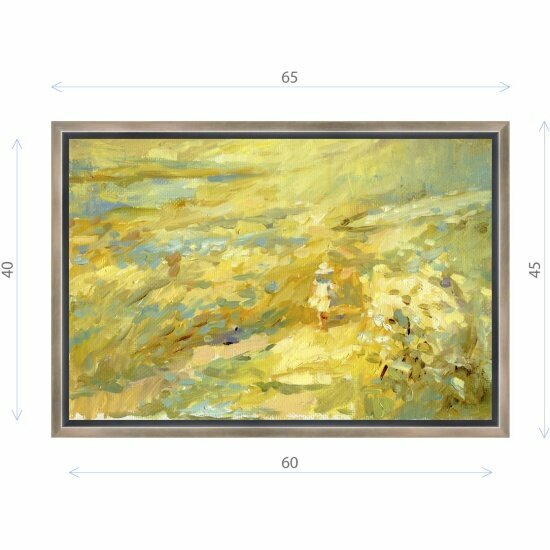 Картина Декор Депо Ксении Черномор Навстречу солнцу Матовый холст в раме 45х65 см