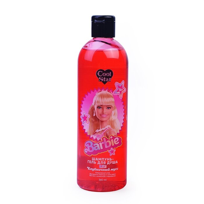 Шампунь-гель для душа Умка (химия) Barbie детский, с экстрактом лаванды и алоэ Вера, Клубничный мусс, 360 мл (118663-BR)