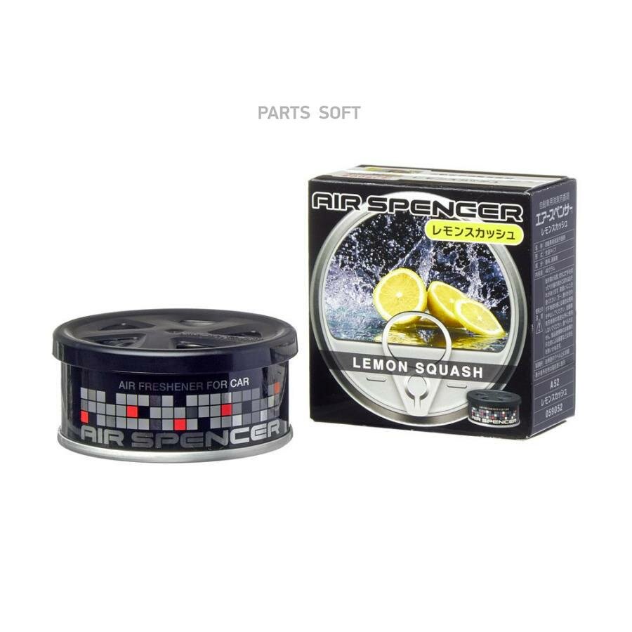 Ароматизатор меловой SPIRIT REFILL - LEMON SQUASH EIKOSHA A52 | цена за 1 шт