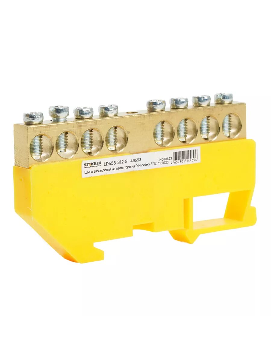 Шина "PE" на изоляторе 8*12 на DIN-рейку 8 выводов