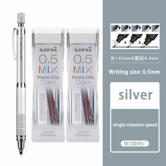 Механические карандаши Uni Kuru Toga Rilakkuma 0,5 мм Серебряный, M5-1017 Silver Set5