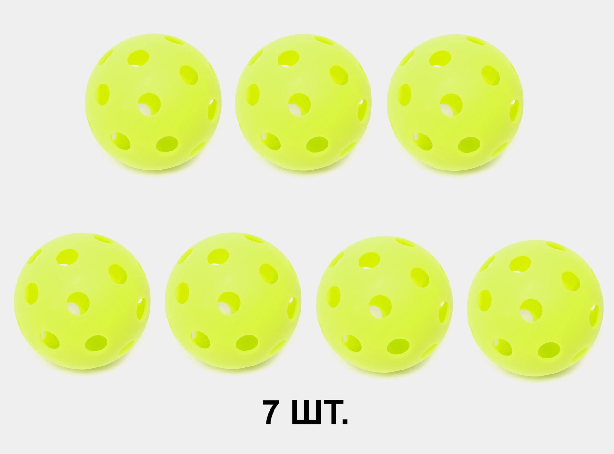 Мяч для хоккея, для флорбола 7GL PRO-S601, Лайм , 72мм 7 шт.