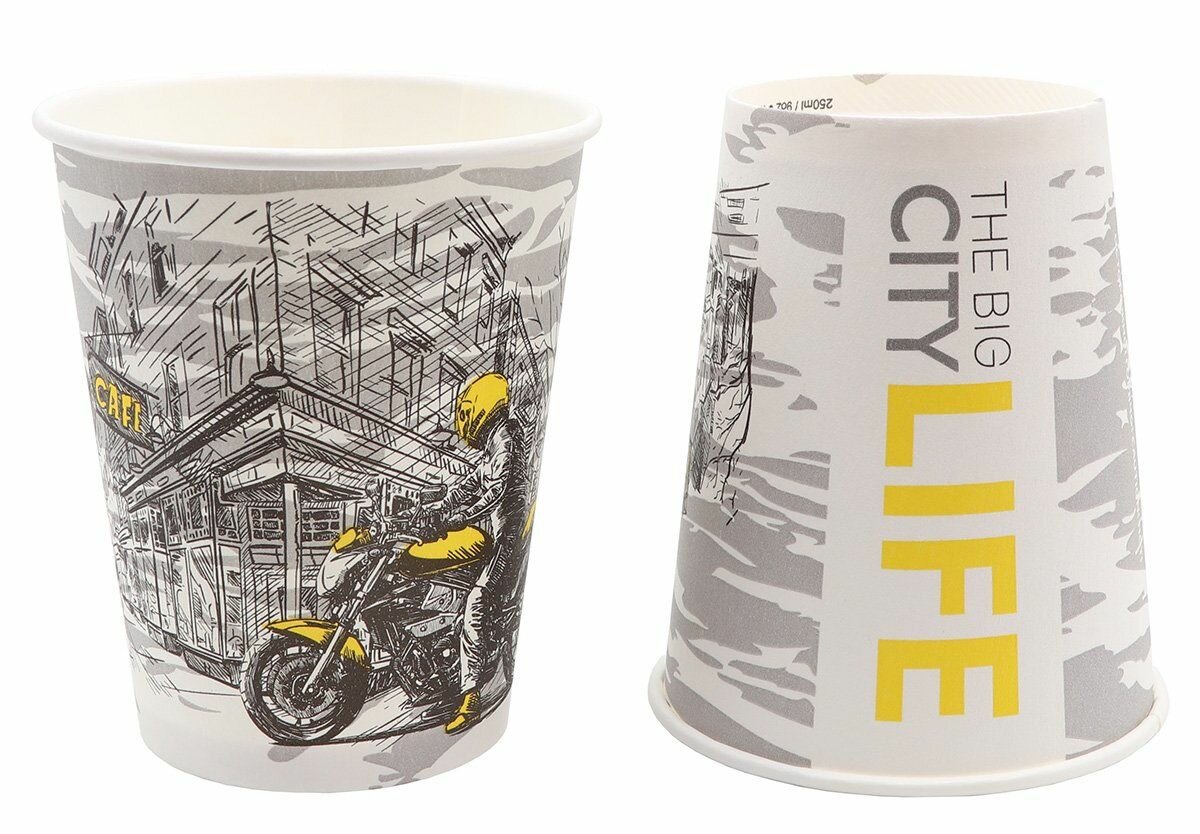 Набор стаканов картонных 250мл d-80мм уп/50шт для горячего