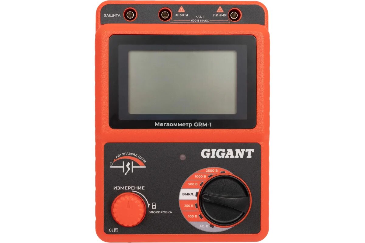 Gigant Мегаомметр GRM-1