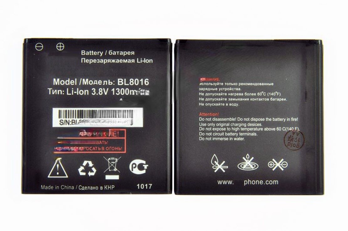 Аккумулятор для Fly FS408 (BL8016)