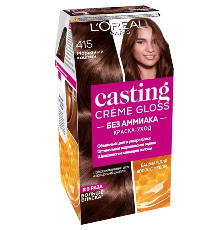 Набор из 3 штук Краска для волос L'OREAL Casting Creme Gloss 415 Морозный каштан