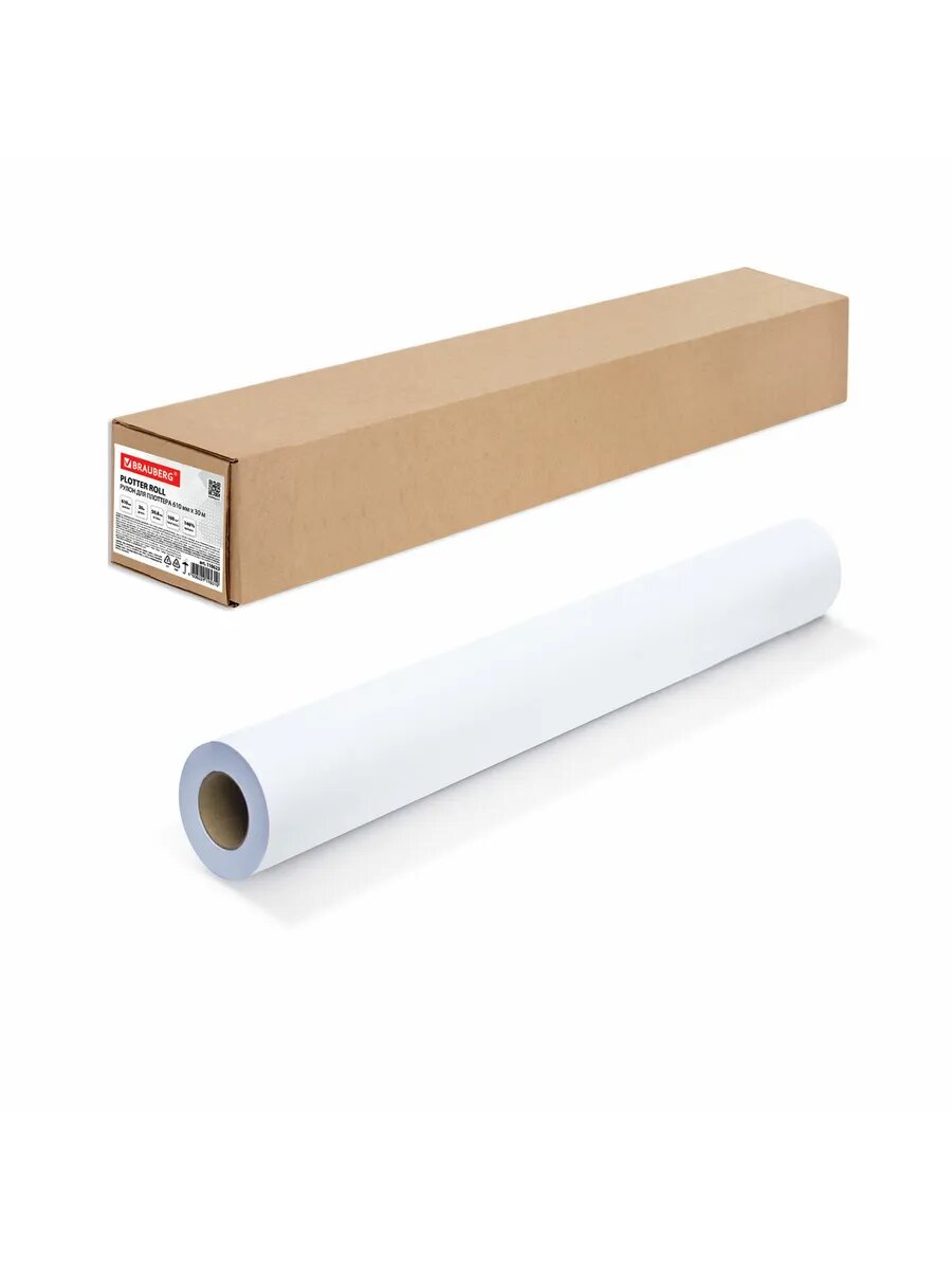 Бумага рулон для плоттера 610 мм х 30 м 160 г/м2