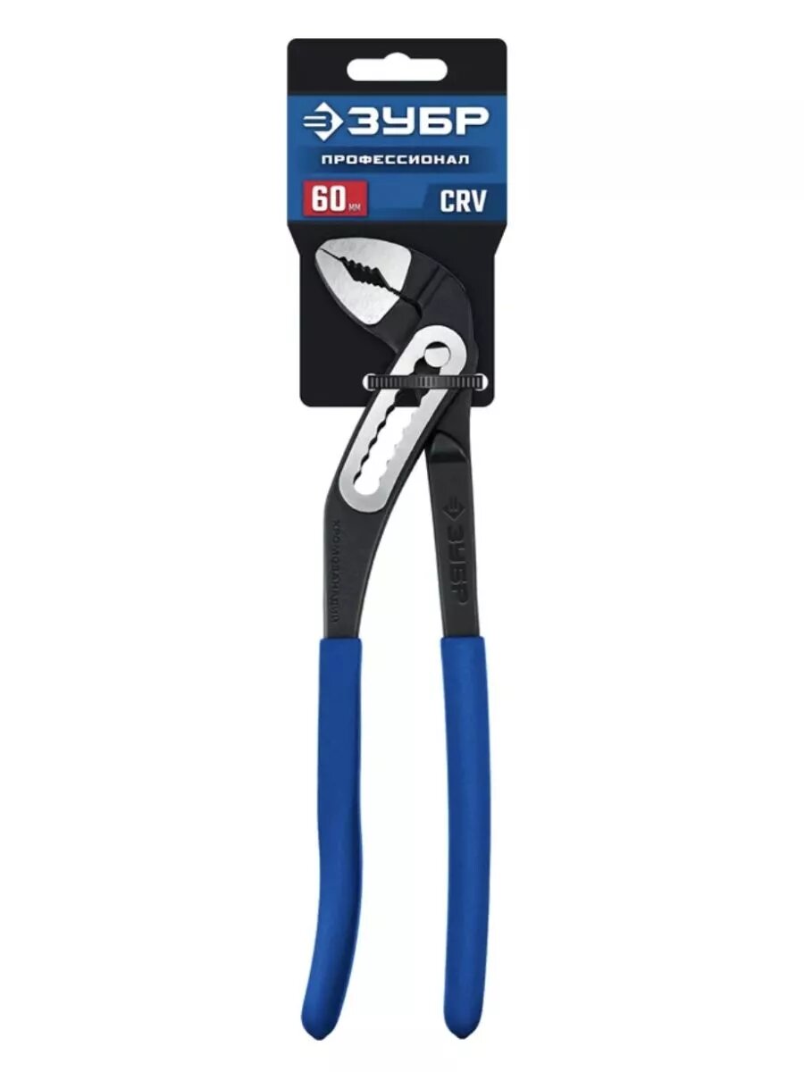 Клещи переставные с широким зевом 250 мм 2244-25