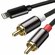 Кабель Lightning-RCA WELAIDE для iPhone 3 м