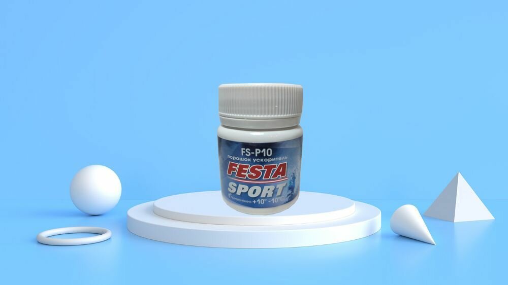 Порошок фэста FS-P35 synthetic (+10-10C) 30г