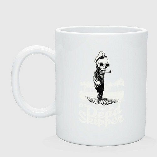 Скелет скипер Керамическая кружка