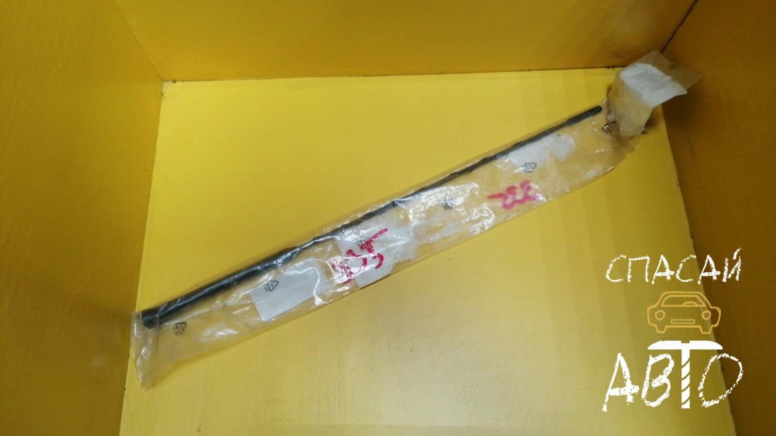 Антенна DELLO, для Opel Zafira B, наружная, врезка, штырьевая, черная