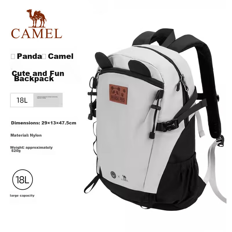 Рюкзак CAMEL, Outdoor Backpack Cute Multifunctional Backpack Hiking Travel, для путешествий, для активного отдыха, многофункциональный, школьный, песочный/светло-серый