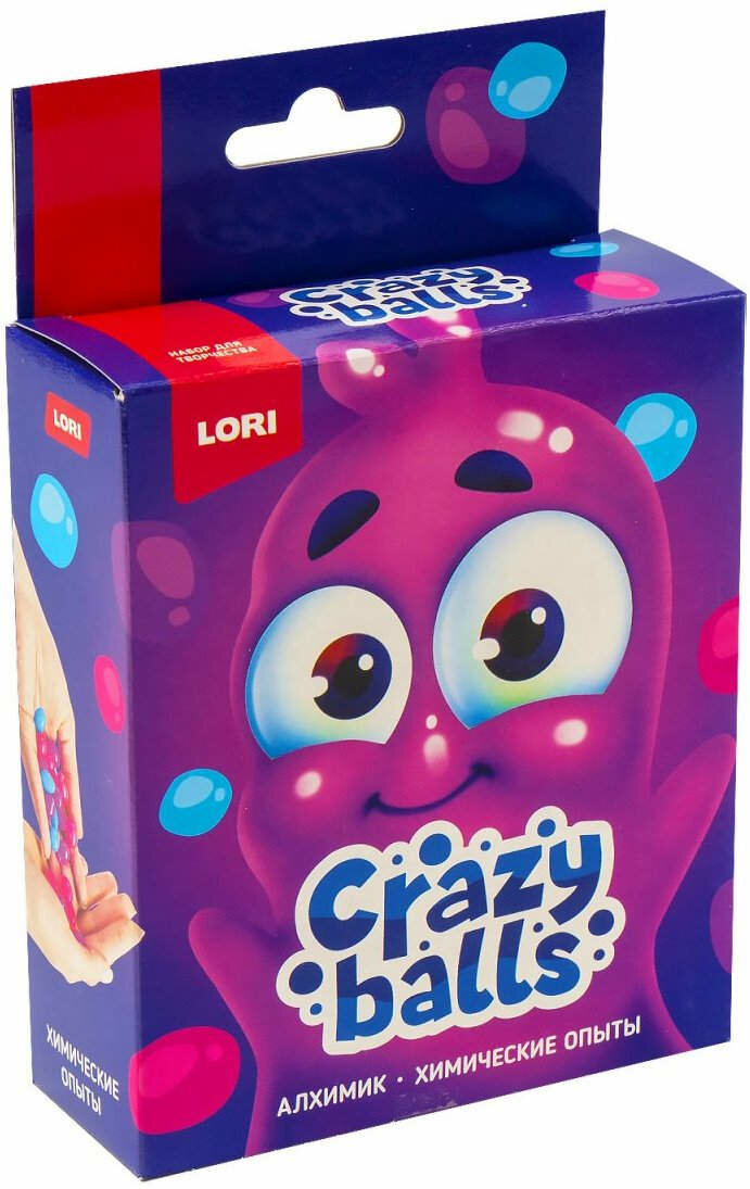 Химические опыты. Crazy Balls "Розовый, голубой и фиолетовый