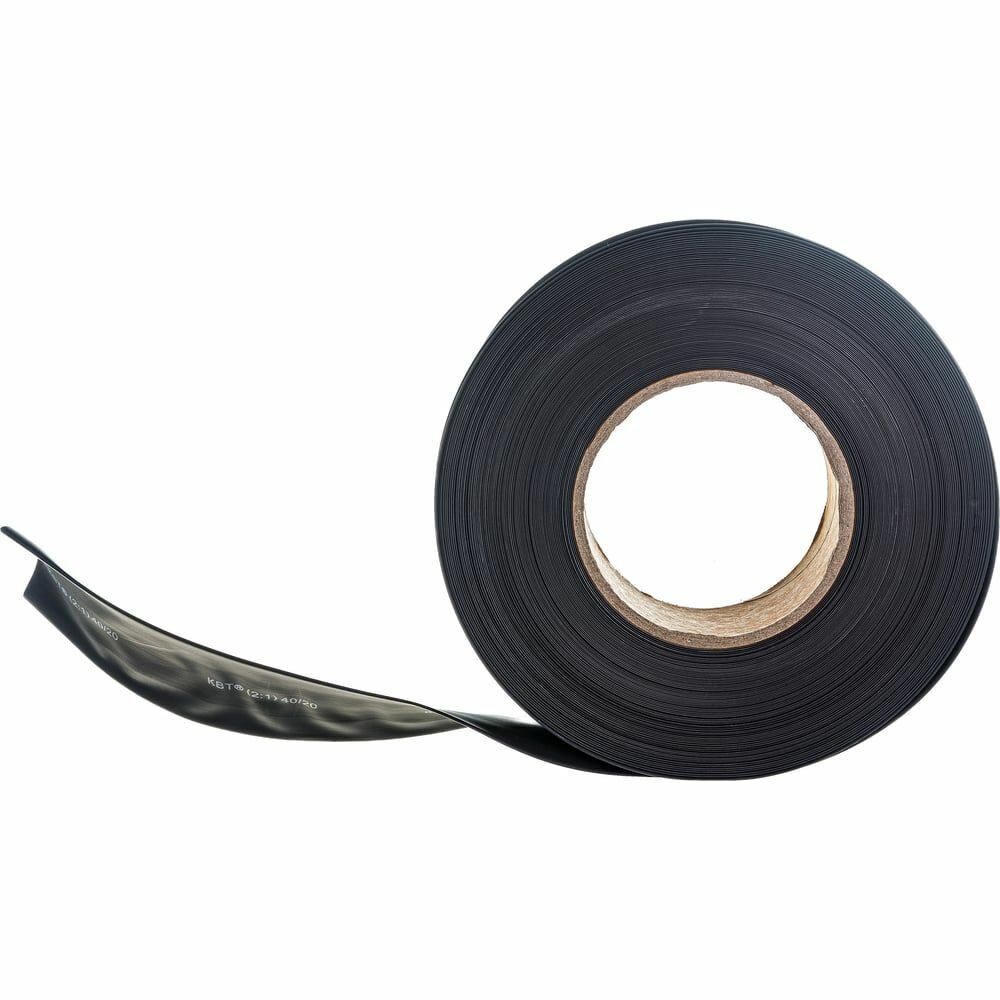 Трубка термоусадочная ТУТнг-LS-40/20 черн. (уп.50м) КВТ 60096