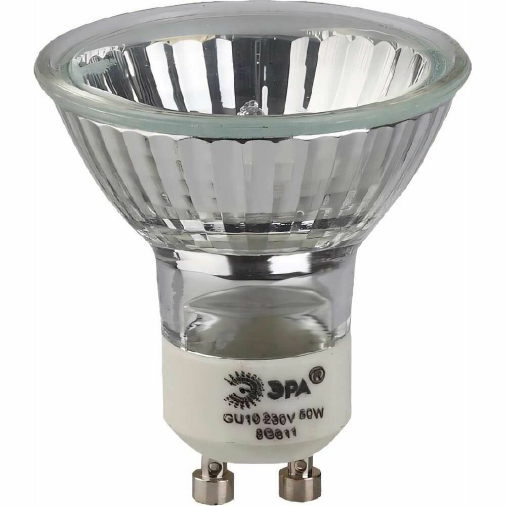 Лампа галогенная GU10-JCDR (MR16) -50W-230V ЭРА C0027386