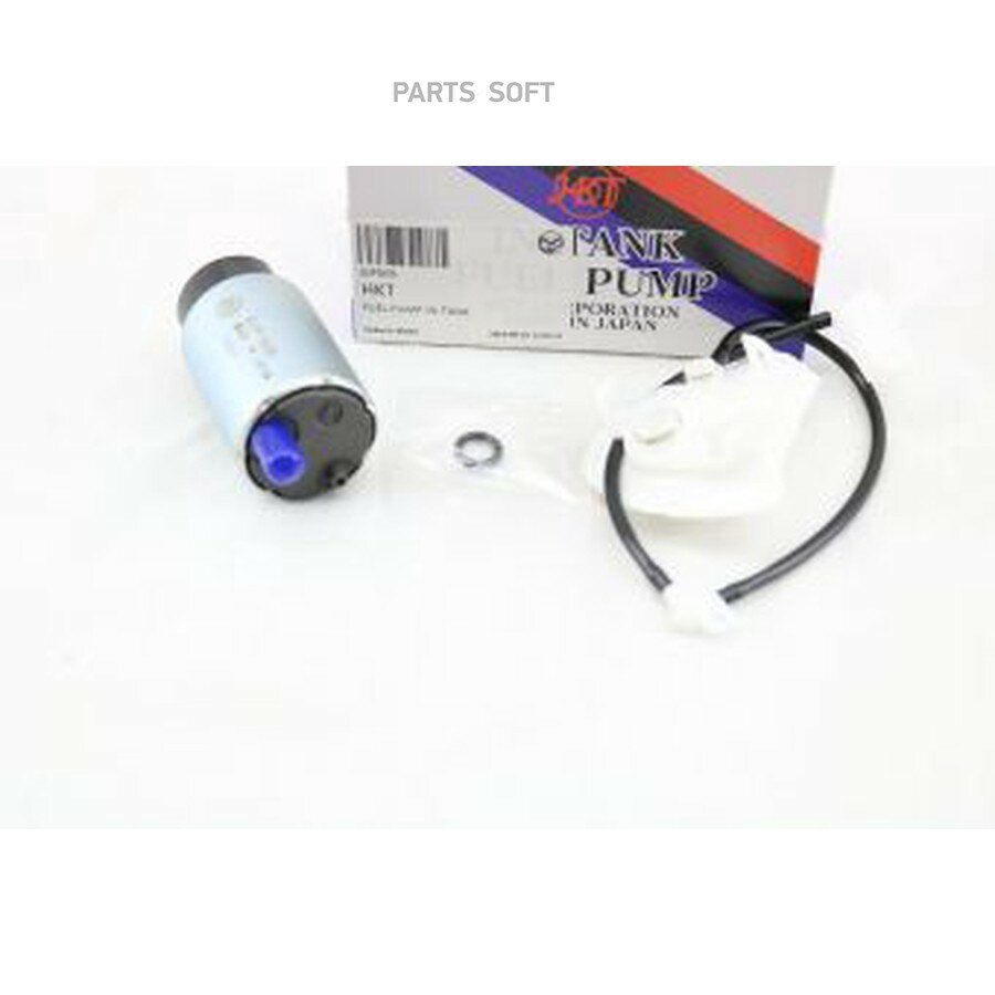 Бензонасос от официального дистрибьютора, HKT, артикул GIP505