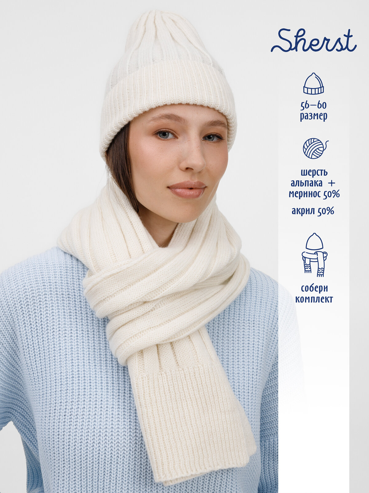 Шапка-бини Базовая коллекция для мужчин и женщин