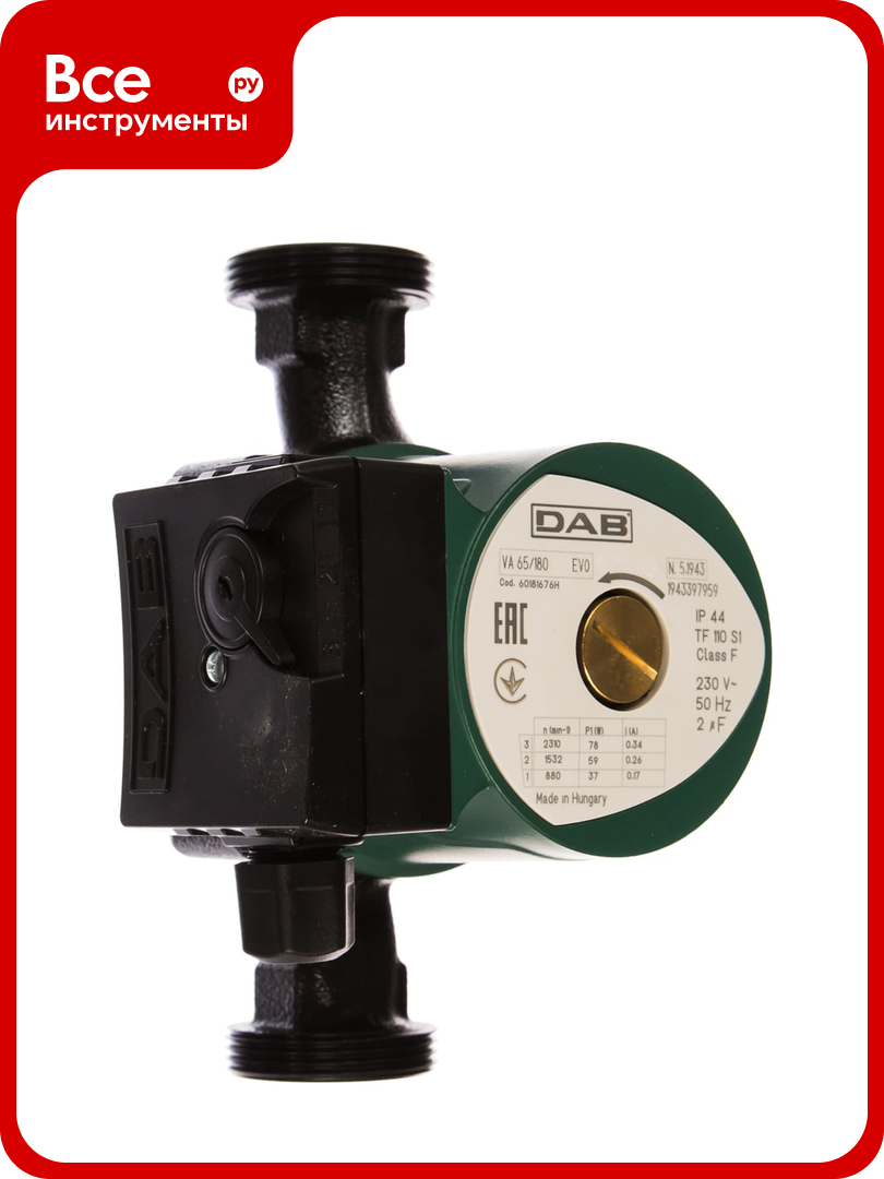 Циркуляционный насос DAB VA 65/180 60181676H для отопительных котлов, с мощностью 78 Вт и производительностью