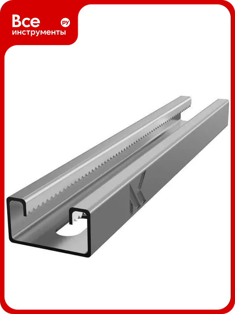 Страт-профиль (траверса) CABLIDERTRAYS оцинкованный СП-41х21-2,0-3000, и инженерных сетей, применения сварочных работ