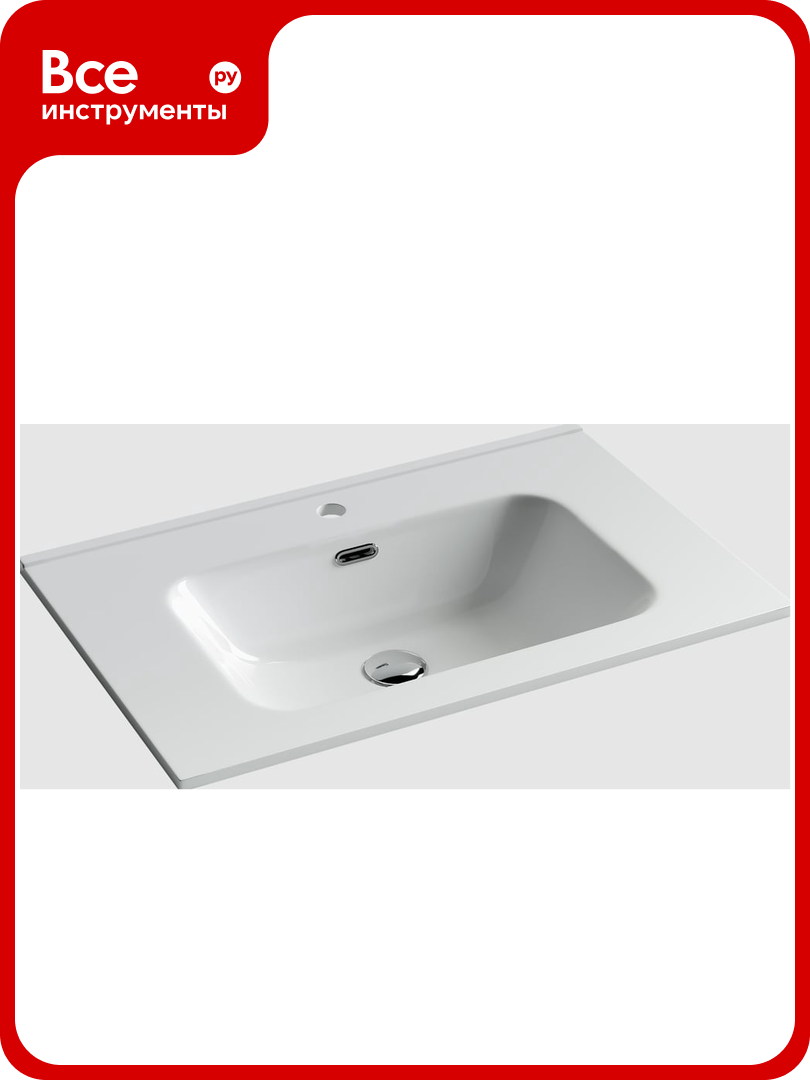 Накладной прямоугольный умывальник Ceramicanova Element 710x465x180 мм CN7007, чистящими средствами