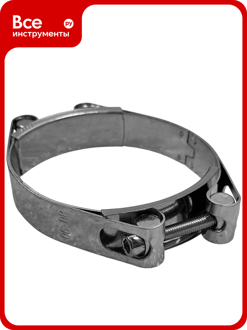 Хомут двухболтовой NetFlex 80-90мм W1 7930168980940
