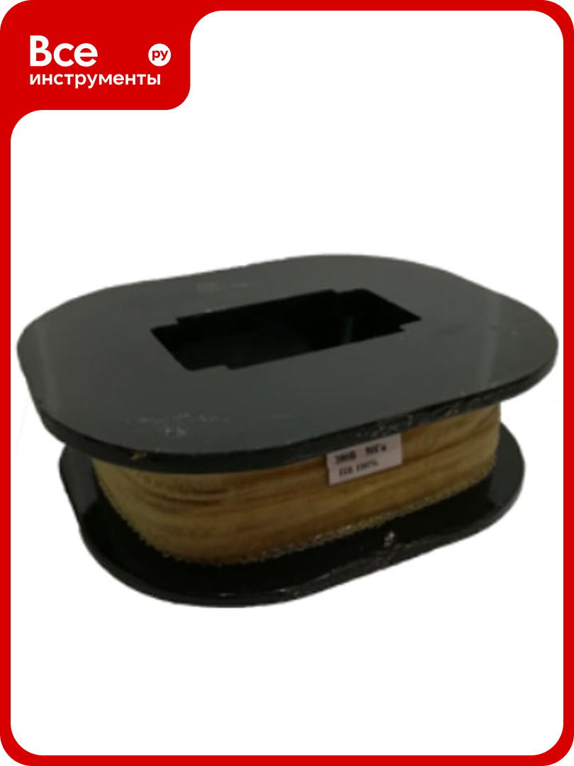 Катушка электромагнита Контактор-М МО-200 380в ПВ100_ КАТМО200В380ПВ100, 380 В