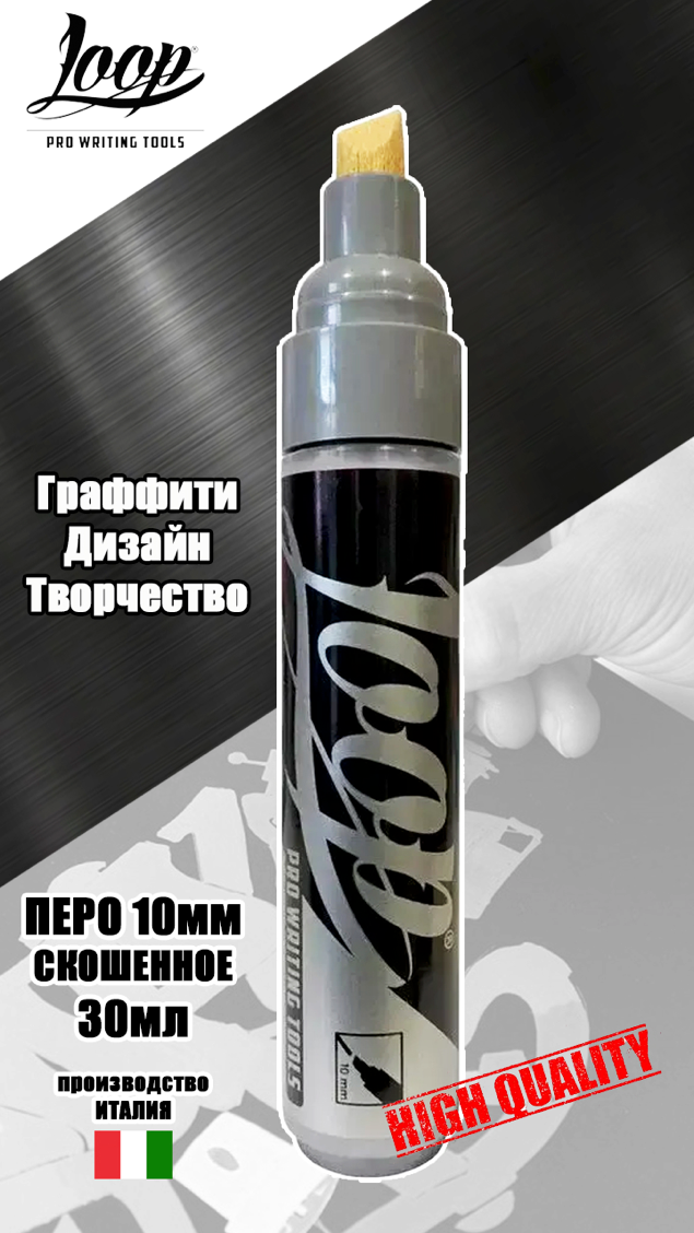 Маркер 10мм "359 Tampa" loop