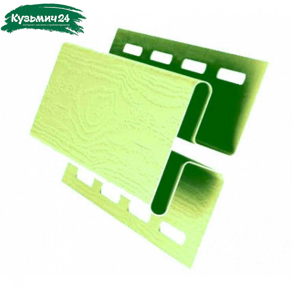 Сайдинг планка соединительная Фисташковая