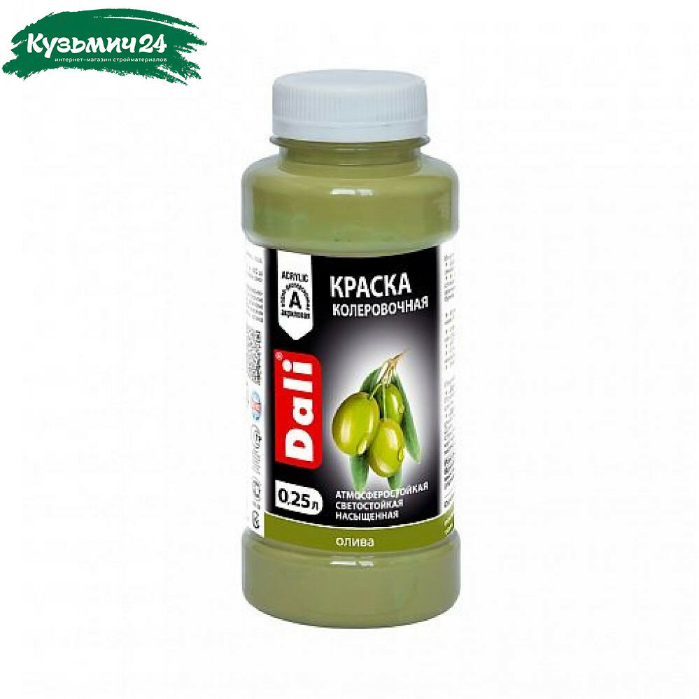 Колер DALI олива 0,25 л