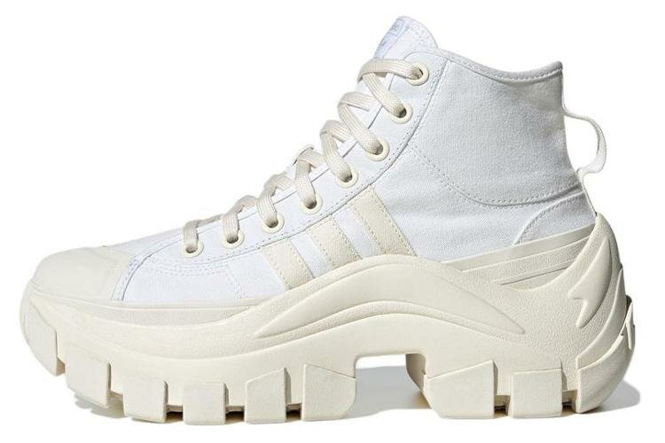 Кроссовки Nizza High XY22