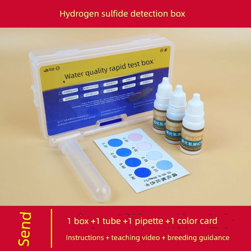 Набор для тестирования воды в аквариуме: нитриты, аммиак, азот, pH, остаточный хлор, нитраты, щелочность, жесткость