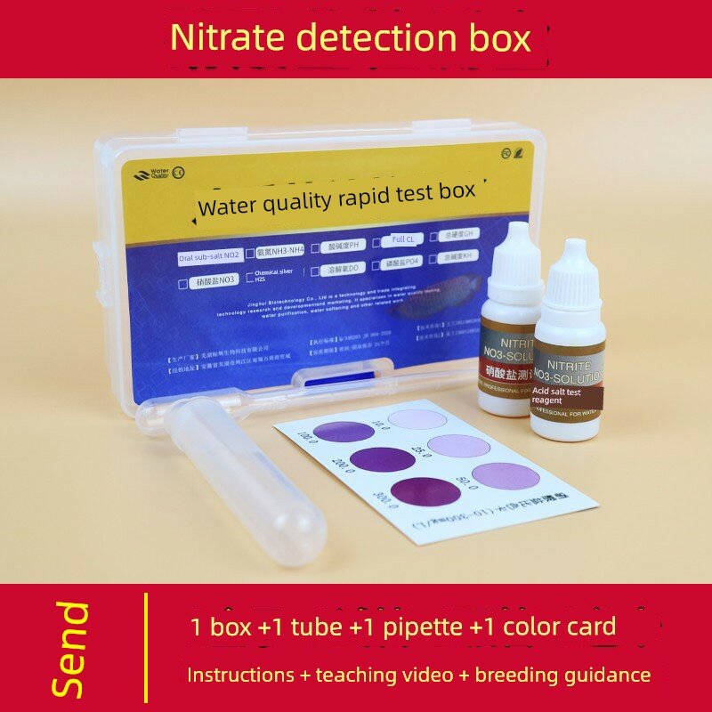 Набор для быстрого анализа качества воды в аквариуме: нитриты, аммиак, азот, pH, жесткость, растворенный кислород,