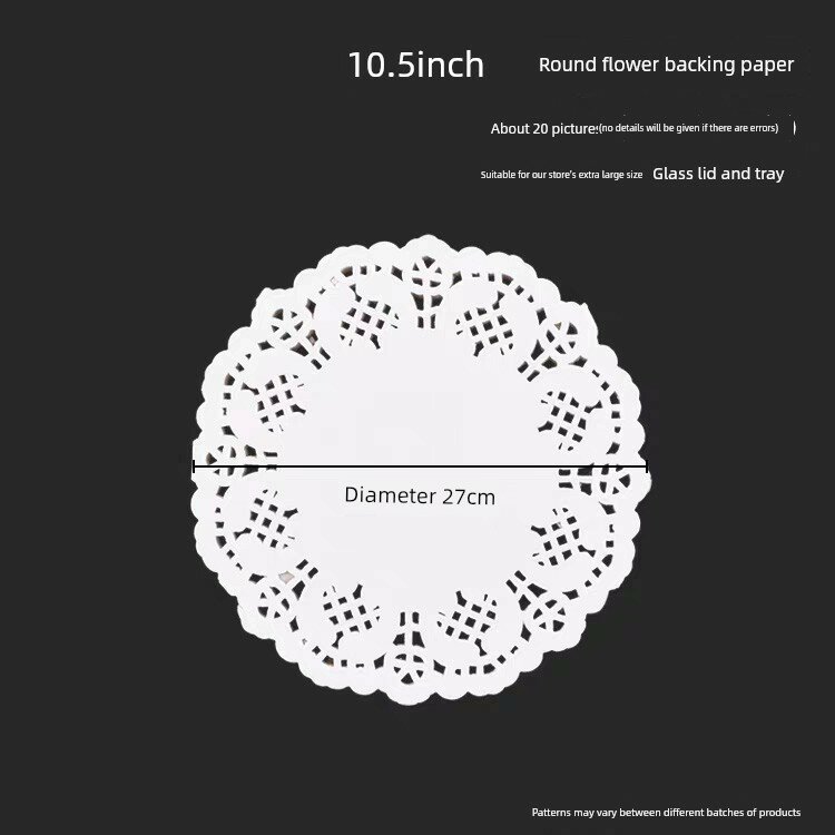 20 листов 27 см круглой выпечной бумаги, антипригарная и противожировая, подходит для выпечки большой пиццы