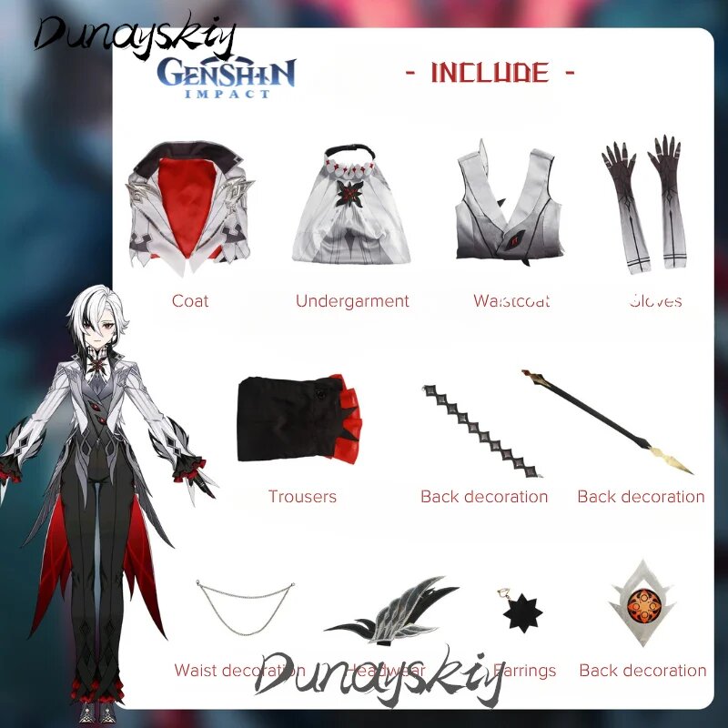 Genshin Impact костюм Арлекино XXXL, C1