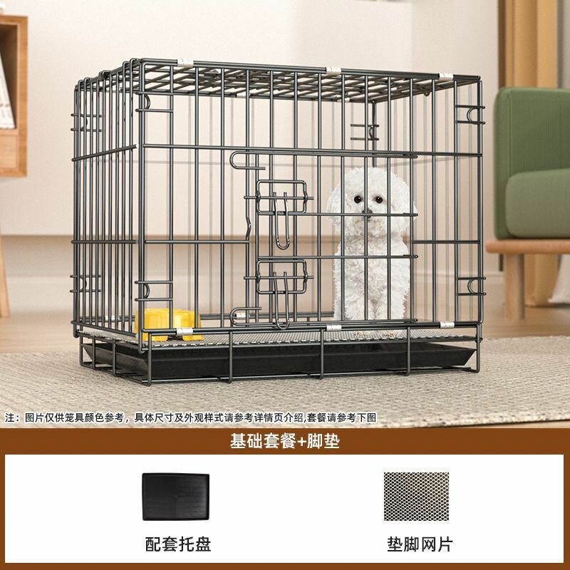 Клетка для собак Тедди, маленькая, для домашних животных, складная металлическая клетка для кошек и собак, специальная клетка, защитная клетка для автомобиля, забор для домашних животных