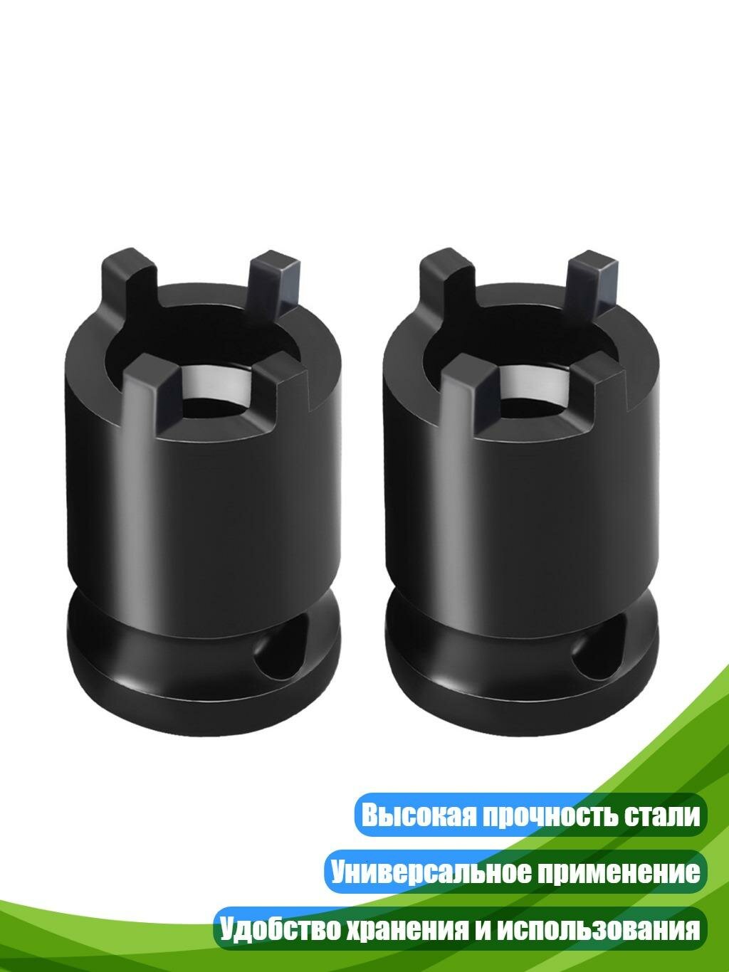 Адаптер-гайковёрт для угловой шлифмашины, 2 шт.