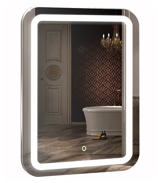 Зеркало для ванной Azario Malta 55 ФР00001215