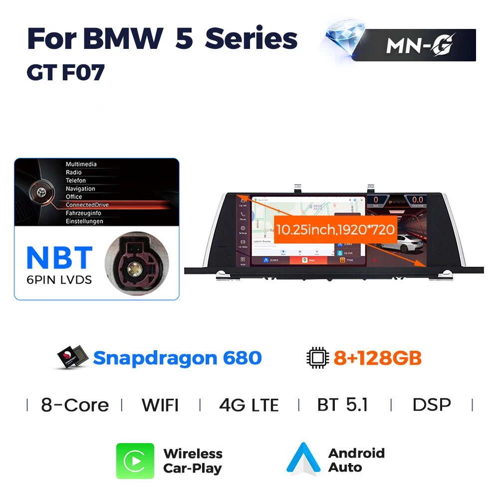 MEKEDE снапдрагон 680 10.25-дюймовый Android 13 8-ядерный автомагнитола 8G+256G S680 8G-128G NBT