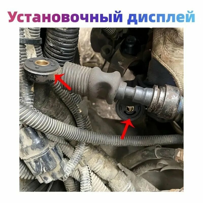 Ручка КПП — фото 1