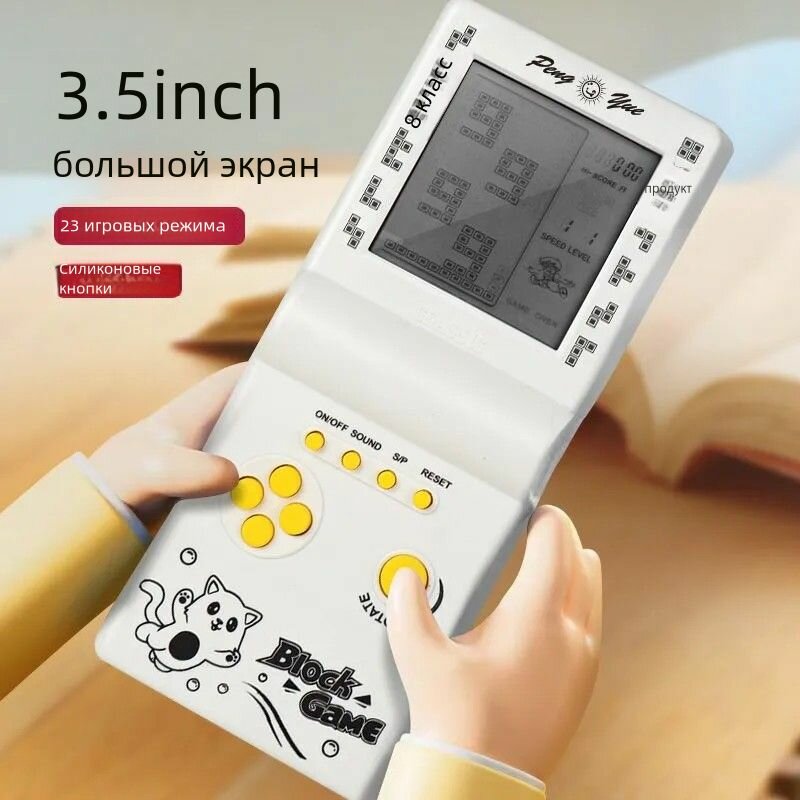 Электроника для игры в Тетрис