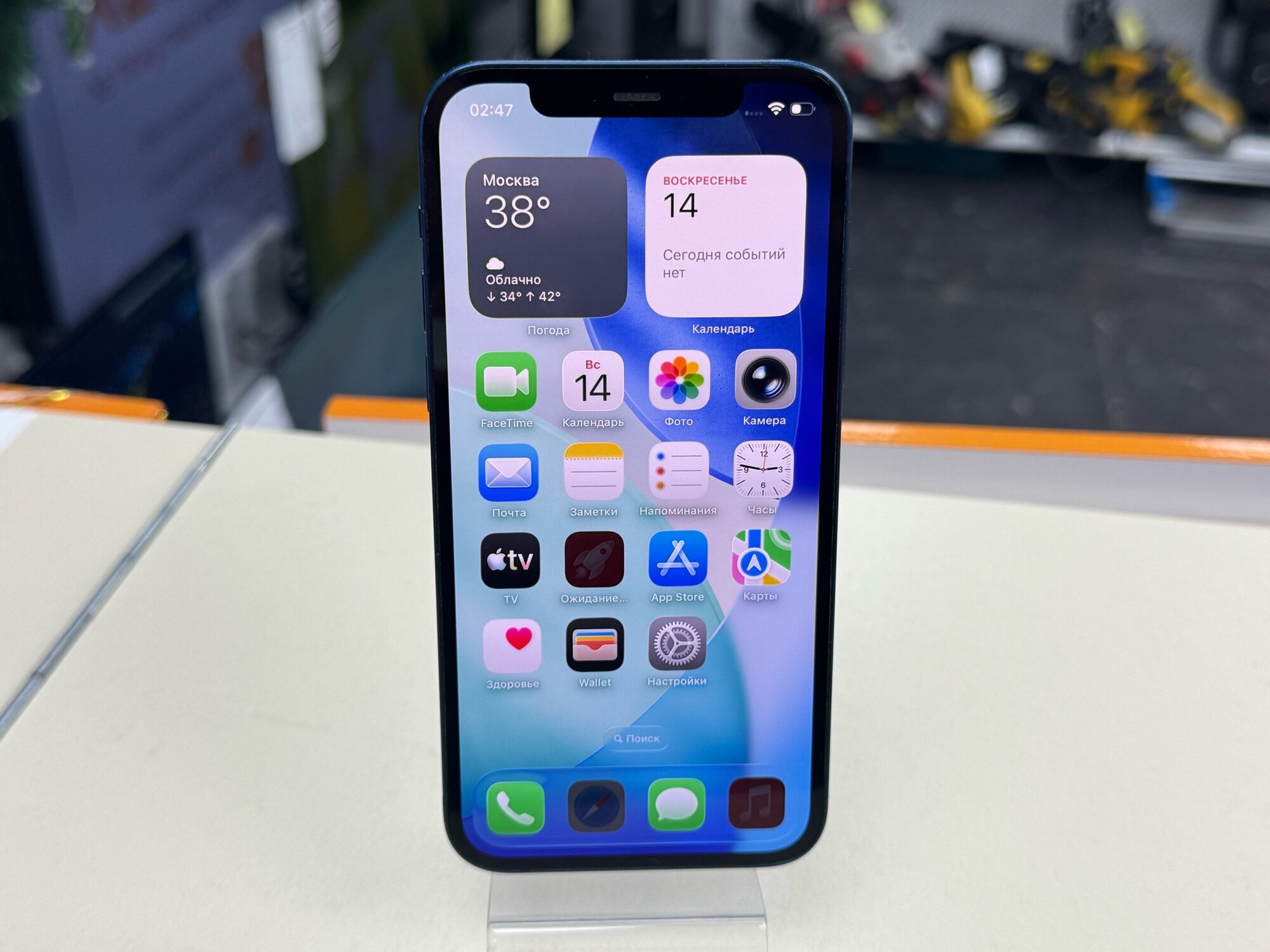 Смартфон Apple iPhone 12 64 ГБ RU, nano SIM+eSIM, синий