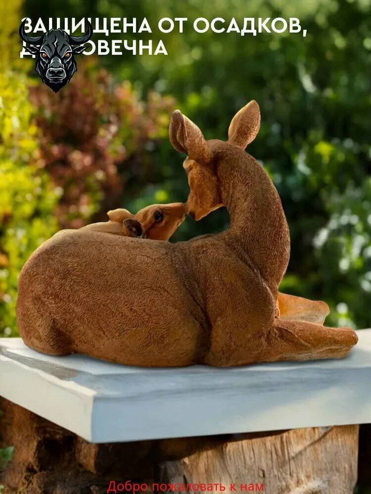 Фигурка садовая — фото 1