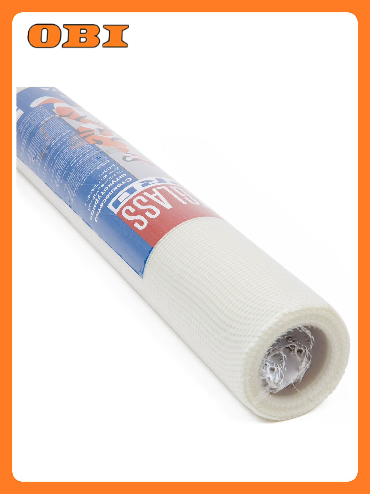 Штукатурная сетка X-Glass Pro, армирующая, 1x20 м, 60 г/м2, белая