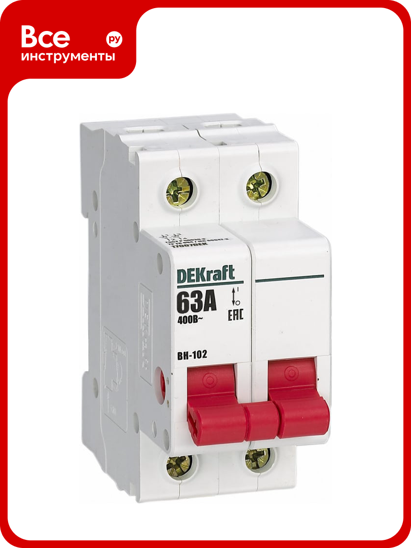 Выключатель нагрузки DEKraft ВН-102 модульный, белый пластик, защита IP20, двойной полюс, поддержка