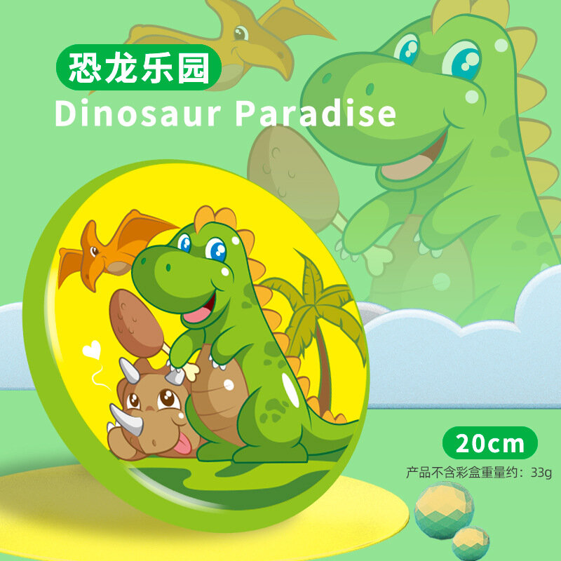 Трансграничные светодиодные прохладные фрисби фрисби на открытом воздухе многопользовательские интерактивные спортивные