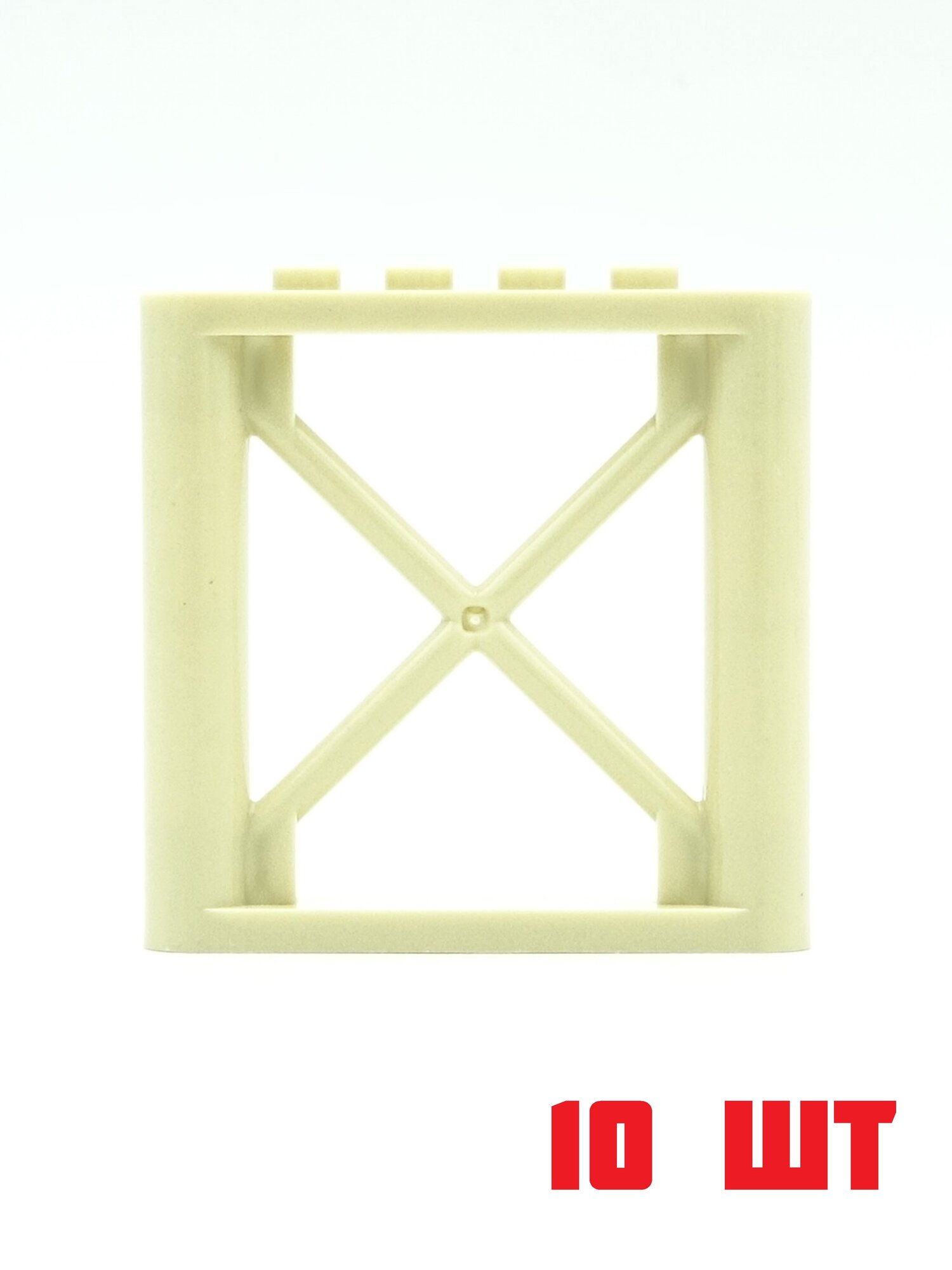 Рамка, Балка прямоугольная ферма 64448 Support 1 x 6 x 5 Girder Rectangular, 10 штук, Песочный