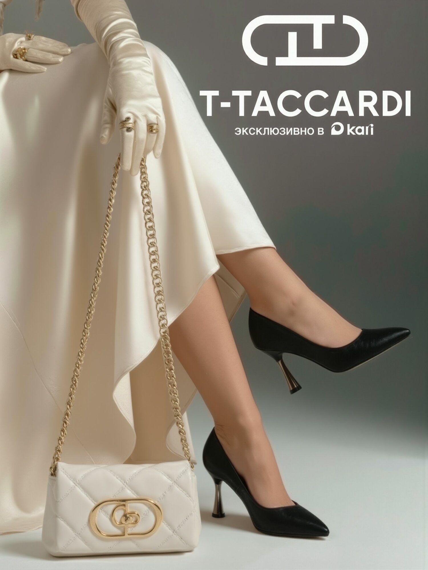 Туфли лодочки Весна-лето 2026 